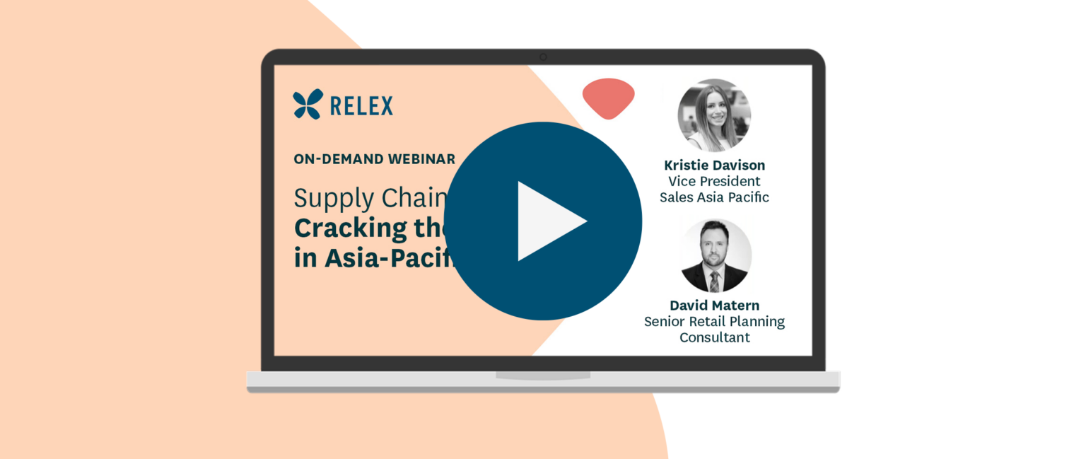 Resources | RELEX Solutions