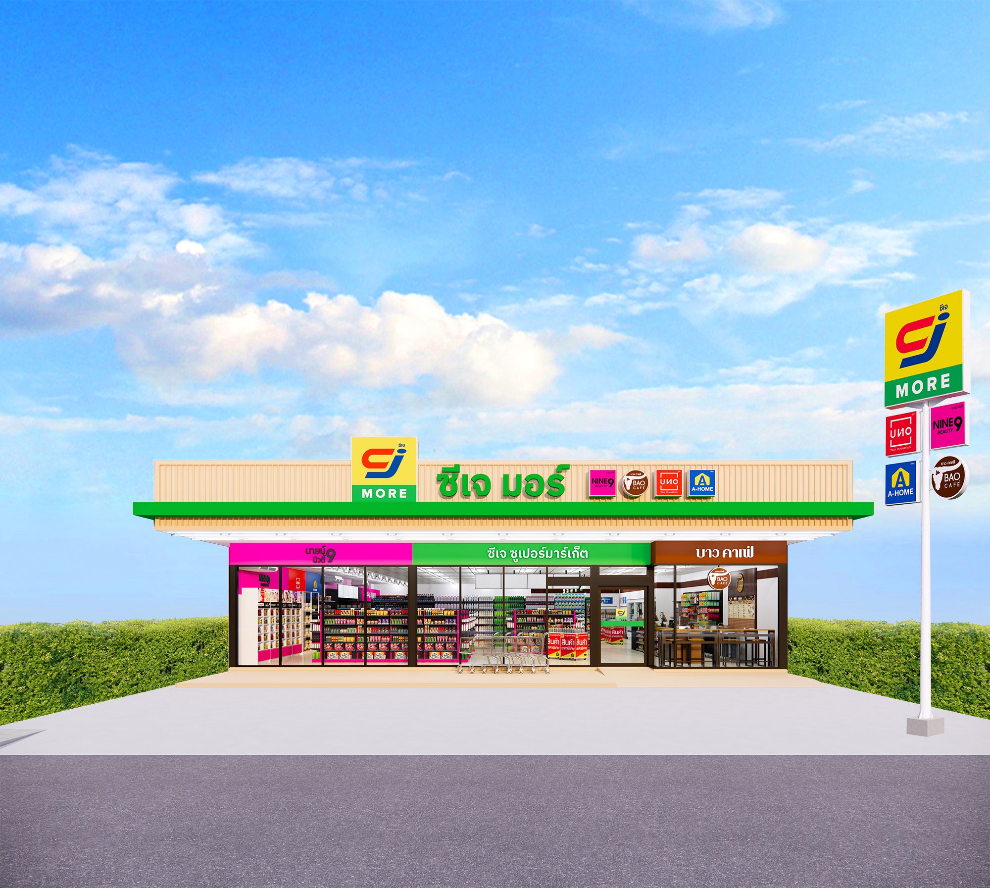 C.J. Express Expands Strategic Collaboration with RELEX Solutions to Support Rapid Growth ...